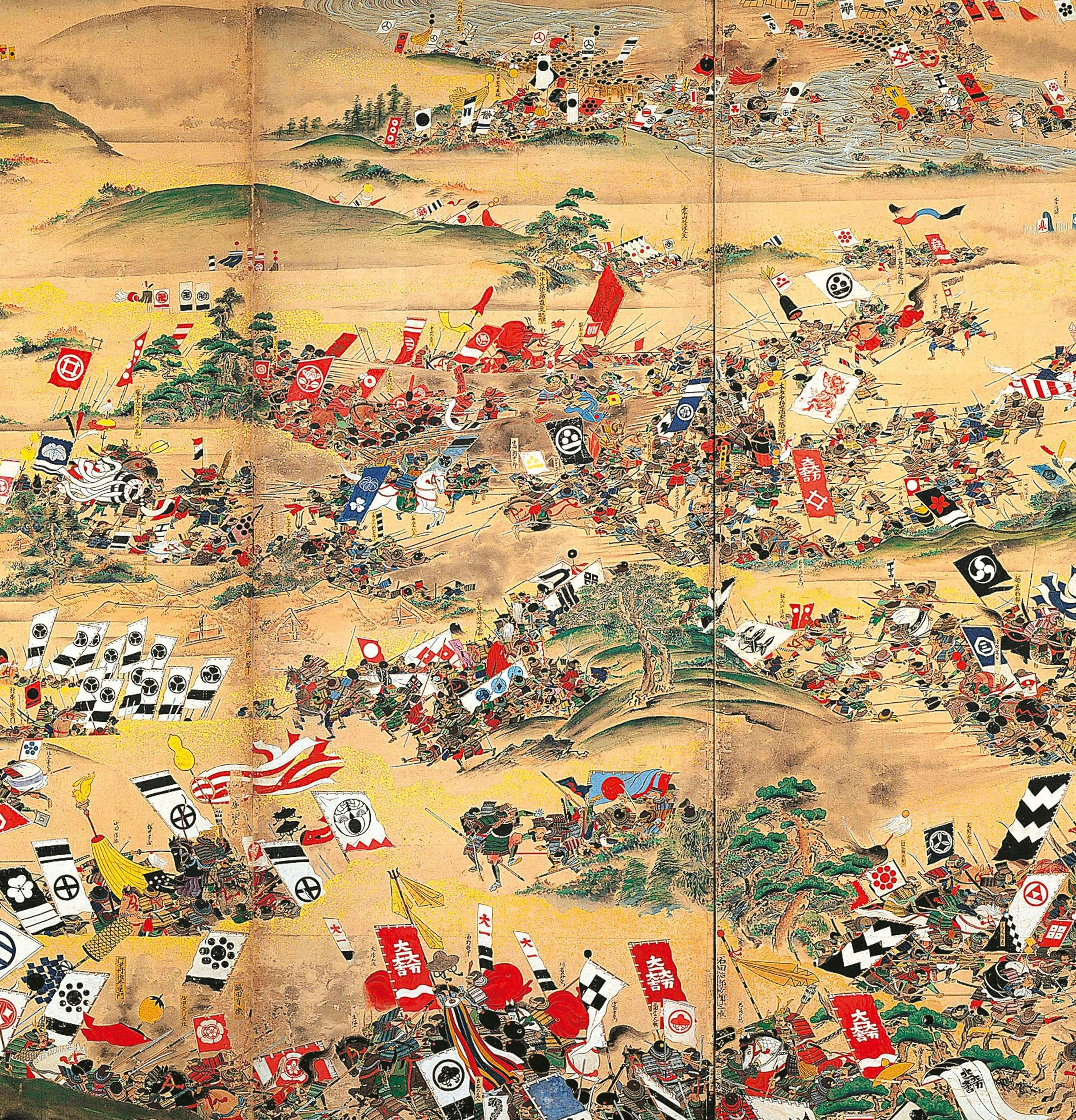 BATTLE OF SEKIGAHARA | All About History Greatest Battles